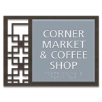 Common Room Signs | Diverge™ | MultiHousingSigns.com