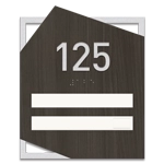 Chassis Room Number Signs | MultiHousingSigns.com